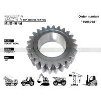 China QTY HD1250-7 Excavator Travel 2 Stage Planet Reducer Gear Parts Forging Technique for sale