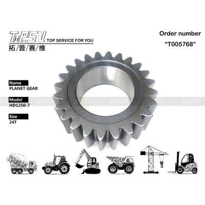 China QTY HD1250-7 Excavator Travel 2 Stage Planet Reducer Gear Parts Forging Technique for sale