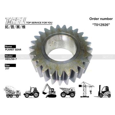 China Heavy Duty HD1250-7 Excavator Travel 3 Stage Planetary Gear with Heat Treatment Low Noise Level in Black for sale