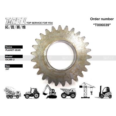 China View Image EX200-2 Excavator Travel 2 Stage Planetary Gear for sale