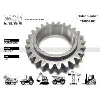 China Heavy Machinery DH370-7 Excavator Travel 1 Stage Planetary Gear Advanced Technology for Efficiency for sale