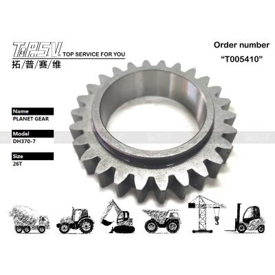 China Heavy Machinery DH370-7 Excavator Travel 1 Stage Planetary Gear Advanced Technology for Efficiency for sale