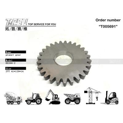 China Stable EX200-2 Excavator Travel 1 Stage Planetary Gear Box Achieving Stability and Durability in Your Operations for sale