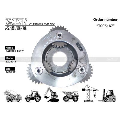 China Professional Heavy Duty ZX240-3 Excavator Travel 1 Stage Carrier ASSY For Energy Mining for sale