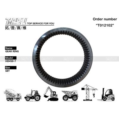 China HD450-7 Excavator Travel Gear Ring Box With Gear Meshing Installation for sale