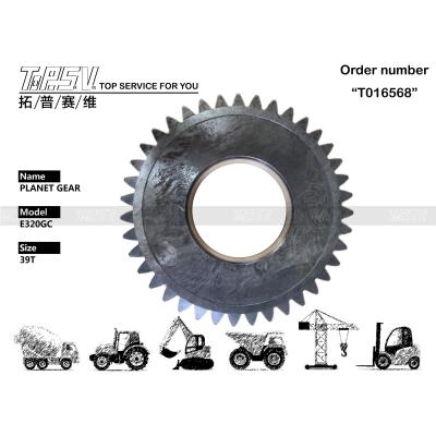 China Forging Technique E320GC Excavator Travel 1 Stage Planetary Gear Low Maintenance for sale