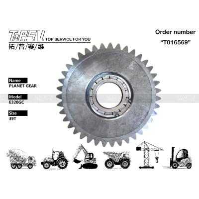 China Low Noise Level And Sealable Bags In E320GC Travel 1 Stage Planetary Gear & Bearing Box For Transport Packaging Solutions for sale