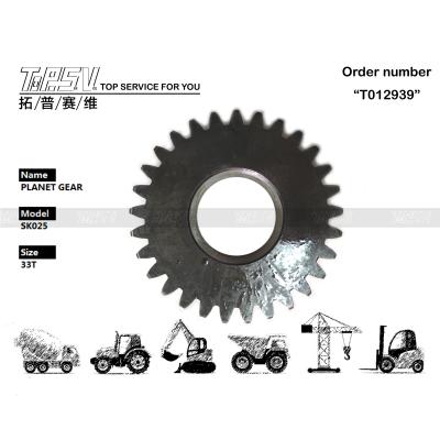 China SK025 Excavator Travel 1 Stage Planetary Gear With Hydraulic Motor Drive Forging Technique for sale