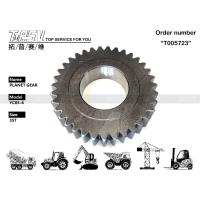 China Heavy Machinery Planetary Reducer YC85-6 Excavator Travel 1 Stage Planet Gear Box For Road Engineering Construction Foundation for sale