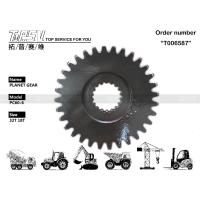 China 7I-2320 Heat Treatment E307 Excavator Travel Planetary Gear With Planetary Reducer Type for sale