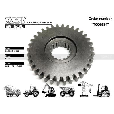 China Customizable PC55 Excavator Travel Planet Gear Box Technique Forging for sale