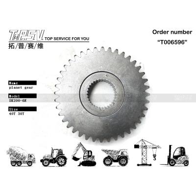 China SK200-6E Excavator Travel Planetary Gear With View Image Tooth Number Black Color for sale