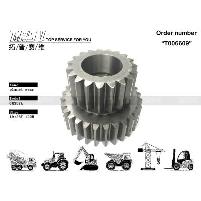 China R220-5 Excavator Travel Planetary Gear With Tooth Number And Planetary Reducer Type for sale