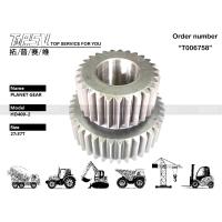 China Long-Lasting Performance HD400-2 Excavator Travel Planet Reducer Gear Parts With Heat Treatment for sale