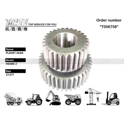 China Long-Lasting Performance HD400-2 Excavator Travel Planet Reducer Gear Parts With Heat Treatment for sale