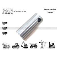 China HHI-05-WP12 Hydraulic Motor Drive R55-7 Excavator Swing 2 Stage Gear Pin High Durability for sale