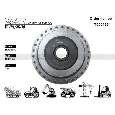 China K9007383 Highly Durable DH215-7 Excavator Travel Housing For Smooth Traveling Experience for sale