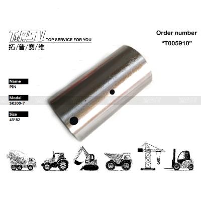 China YN53D00008S012 Black Color SK200-7 Excavator Travel 2 Stage Gear Pin Gearbox for sale