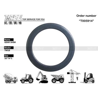 China TM18 JCM913 Excavator Travel 2 Stage Gear Shim Spare Parts Electronics Parts Featuring Heat Treatment And Dealed Bag Packaging for sale