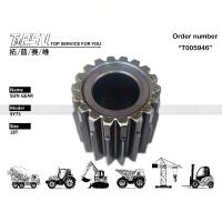 China Hydraulic Motor Drive SY75 Excavator Travel 2 Stage Sun Gear for Heavy-Duty Durable Transmission for sale