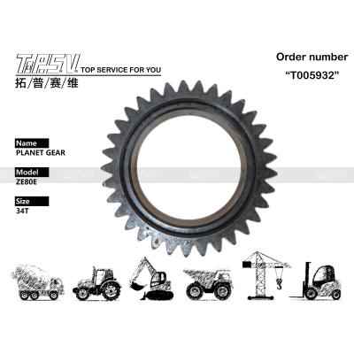 China Road Engineering Construction Foundation Heavy Machinery ZE85E Excavator Travel 2 Stage Planetary Gear for sale