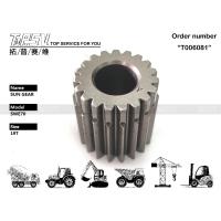 China SWE70 Excavator Travel 2 Stage Sun Gear Gear Box  Planetary Reducer for sale