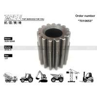China View Image SY55 Excavator Travel 2 Stage Sun Gear  In Excavator Machinery for sale