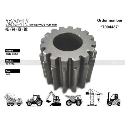 China CLG200 Excavator Swing 2 Stage Sun Gear Drive Motor  Easy Installation for sale