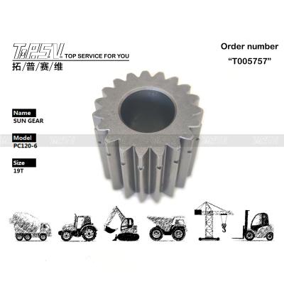 China PC120-6 Excavator Travel 2 Stage Sun Gear With Gear Oil Maintenance for sale