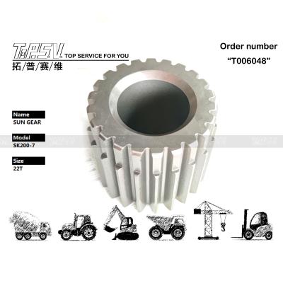 China High Precision SK200-7 Excavator Travel 2 Stage Sun Gear Easy To Install for sale