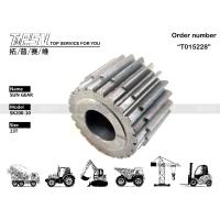 China SK200-10 Excavator Swing 2 Stage Sun Gear Motor And Planetary Reducer for sale
