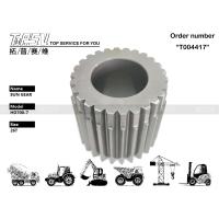 China HD700-7 Excavator Swing 2 Stage Sun Gear Machinery Excavator Drive Motor With Transport Packaging for sale