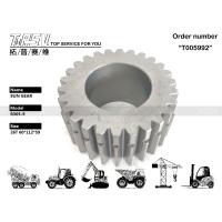 China Dependable R305-9 Excavator Travel 2 Stage Sun Gear for sale