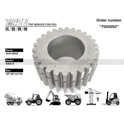 China Dependable R305-9 Excavator Travel 2 Stage Sun Gear for sale
