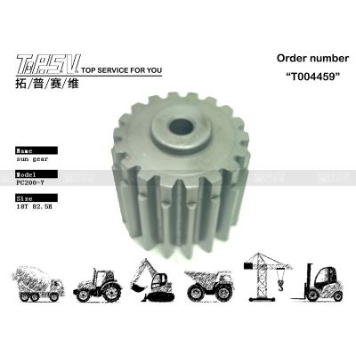 China 22U-26-21530 Long Service Life Excavator Swing 2 Stage Sun Gear  In Excavator Machinery for sale