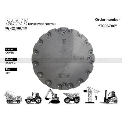 China 2028763 Customizable EX200-2 Excavator Travel Cover Gear Meshing Wear And Tear Resistance for sale
