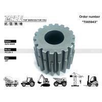 China 203-27-53310 PC120-5 Travel 2 Stage Sun Gear Motor With Excavator Transmission System for sale