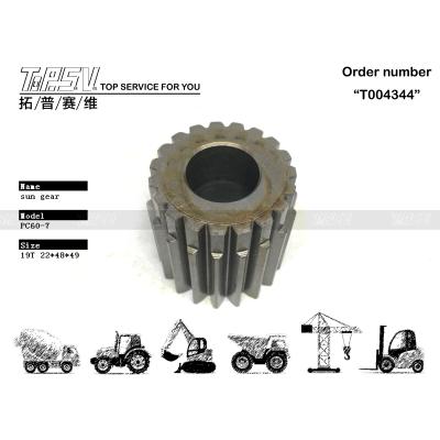 China 201-26-71171 Long-lasting PC60-7 Excavator Swing 2 Stage Sun Gear Easy Installation for sale