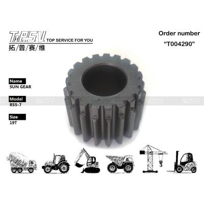 China HHI-05-WP11 Planetary Reducer R55 Excavator Swing 2 Stage Sun Gear Parts In Black Color for sale