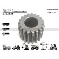 China 191-2612 High Precision E312C Excavator Swing 2 Stage Sun Gear Box Made Of Steel High Durability for sale