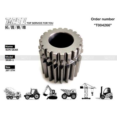 China 2401P1321 Excavator Swing 2 Stage Sun Gear For Maintenance In Steel Machinery And Excavator Machinery for sale