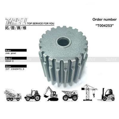 China 3051678 Excavator Machinery High Precision EX60-2 Excavator Swing 2 Stage Sun Gear for Machinery Excavator for sale