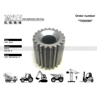 China 136-2833 Hydraulic Motor Drive E315 Excavator Travel 2 Stage Sun Gear For Smooth Easy Operation for sale