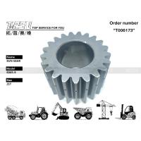 China XKAQ-00186 R305-9 Excavator Travel 3 Stage Sun Gear Reducer Gear Parts for Durable Excavator Machinery and Transmission System for sale