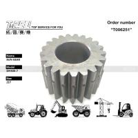 China K9000794 Easy To Install DH300-7  Travel 3 Stage Sun Gear Smooth Operation in Excavator Transmission System Made of Steel for sale