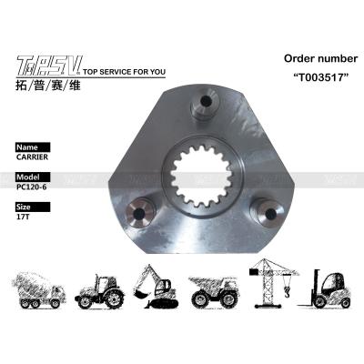 China 203-26-61120+201-26-62240 Convenient PC120-6 Excavator Swing 1 Stage Carrier with Gear Meshing Installation and Dealed Bag Transport Packaging for sale