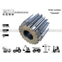 China 41A0110 Hydraulic Motor Drive And Gear Oil Maintenance For CLG225 Excavator Swing 2 Stage Sun Gear Parts Guaranteed for sale