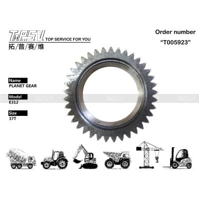 China 1R-5846 Machinery Repair Shops E312 Excavator Travel 2 Stage Planetary Gear With View Image Tooth Number for sale