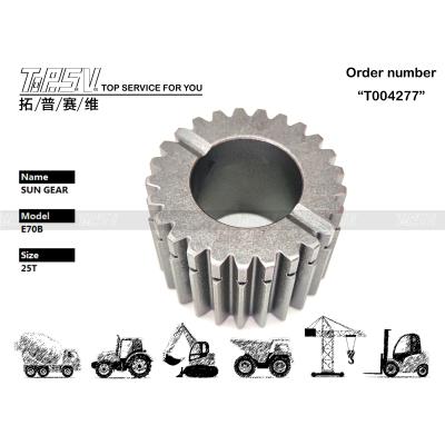China 099-6554 E70B Excavator Swing 2 Stage Sun Gear Used In Machinery High Durability Maintenance in Gear Oil for Excavator Machinery for sale