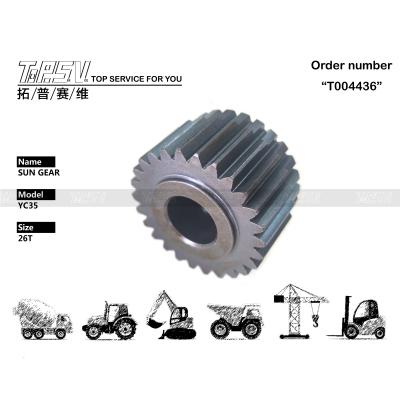China 280-2357 Transport Packaging Dealed Bag E303CR Excavator Swing 2 Stage Sun Gear for Machinery Repair Shops Depends On Size for sale